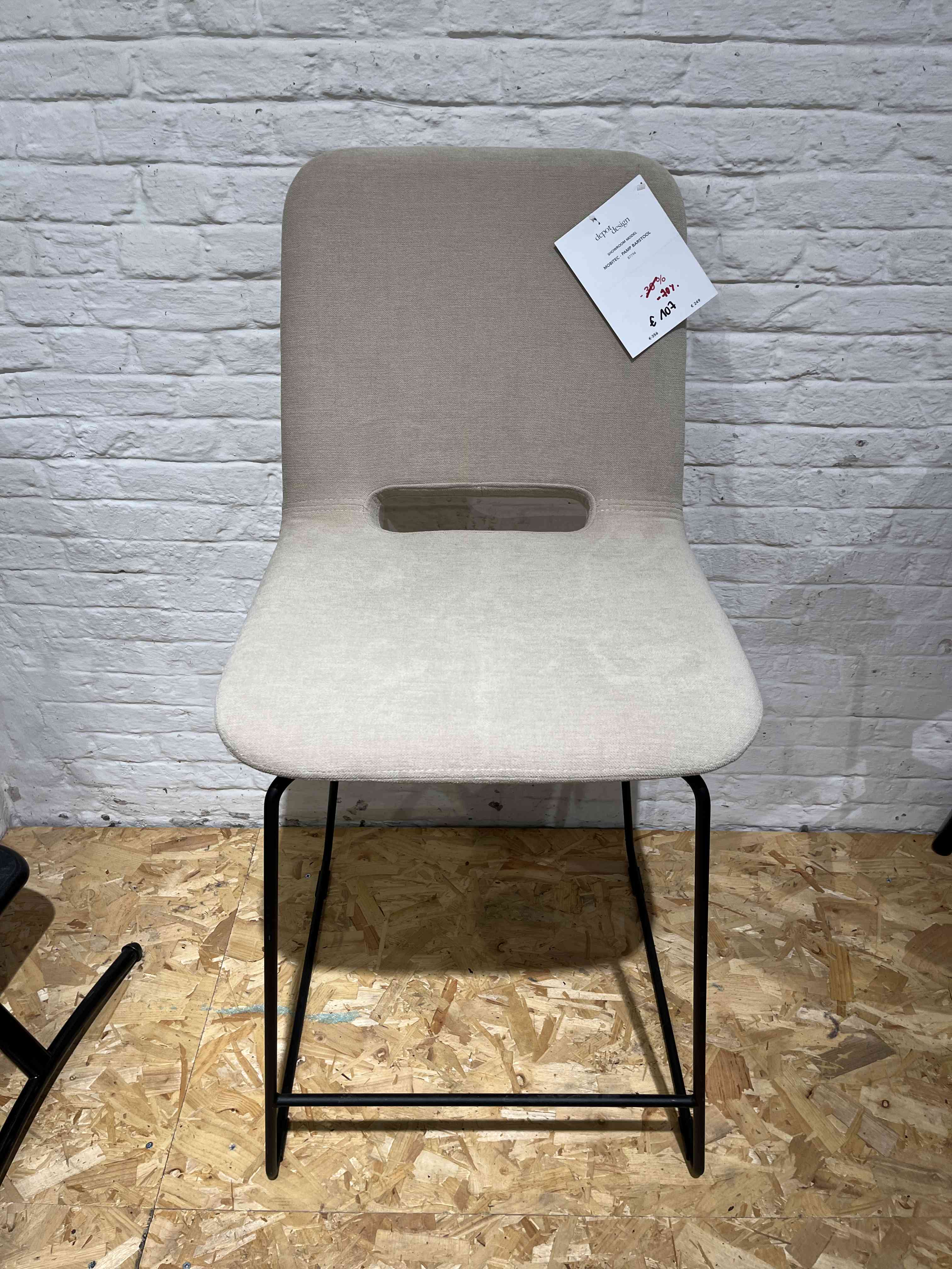 Mobitec Stool - Pamp (Display Model) – Depot Design